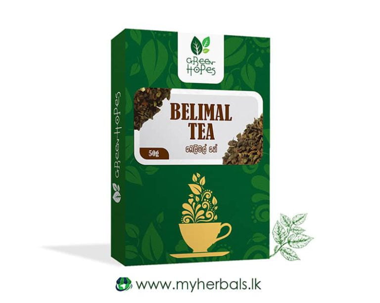 Beli mal tea benefits - Belimal health benefits - Beli Herbal Drink