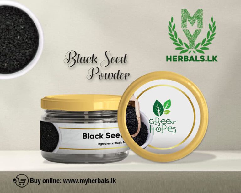 Black Seed Powder - Black seed buy online - MyHerbals.lk