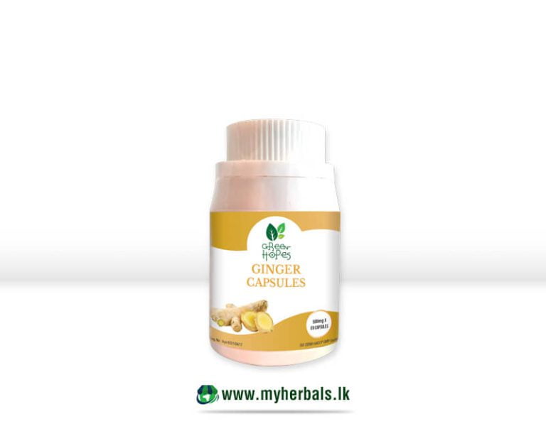 Ginger Capsules - Ginger capsules benefits