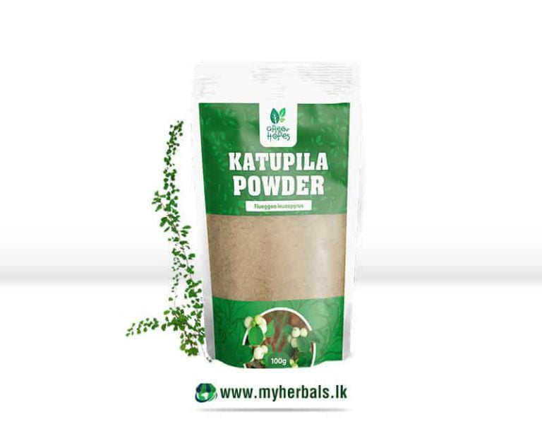 Katupila Powder - MyHerbals.lk Katupila plant for cancer