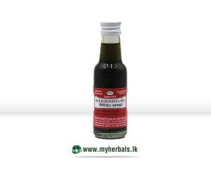 Keekirindiya Oil-60ml - MyHerbals.lk