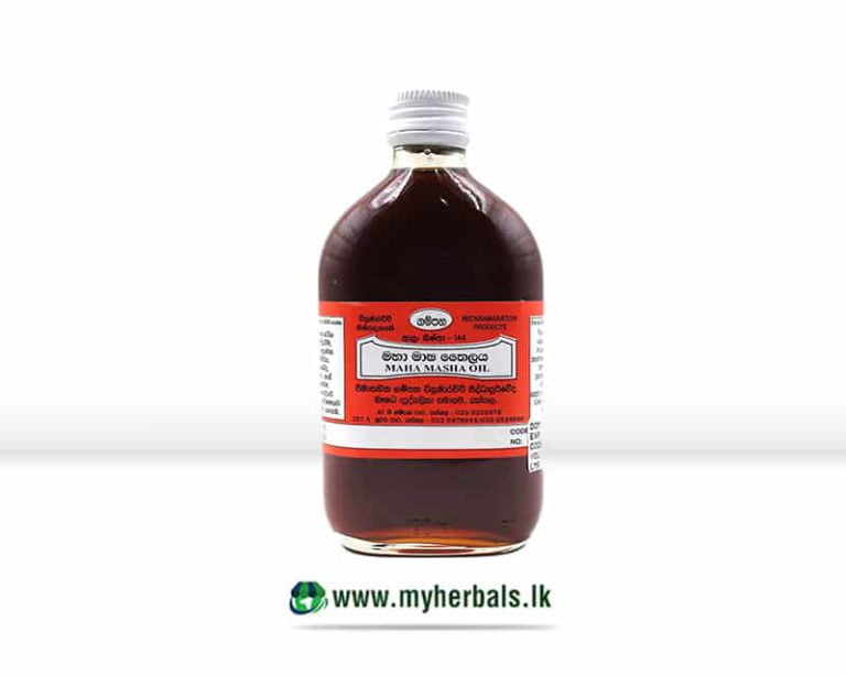 Maha Masha Oil-60ml - MyHerbals.lk