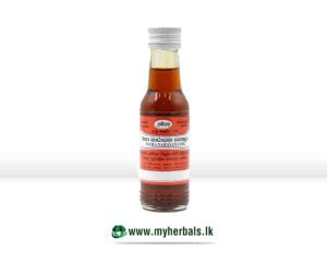 Maha Narayana Oil-60ml - MyHerbals.lk