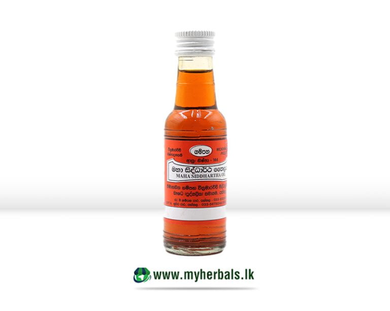 Maha Siddartha Oil-60ml - MyHerbals.lk