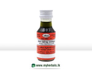 Maha Thuwala Oil-60ml - MyHerbals.lk