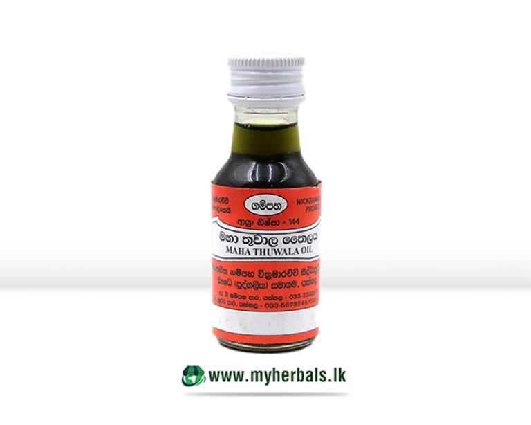 Maha Thuwala Oil-60ml - MyHerbals.lk