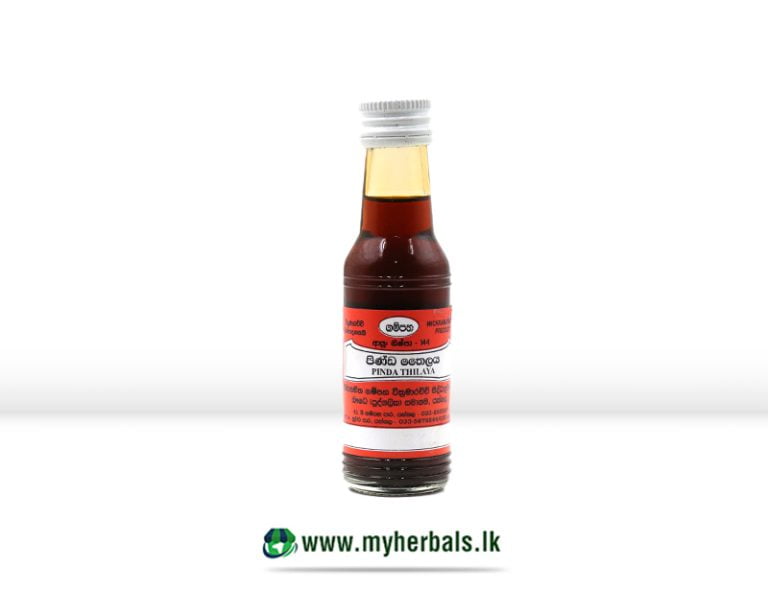 Pinda Oil-60ml - MyHerbals.lk