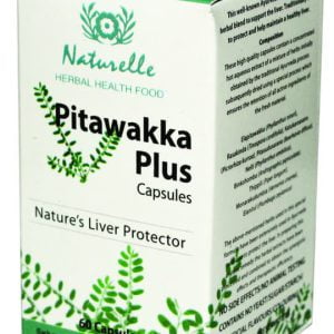 Pitawakka Plus Capsules - My Herbals - Pitawakka benefits