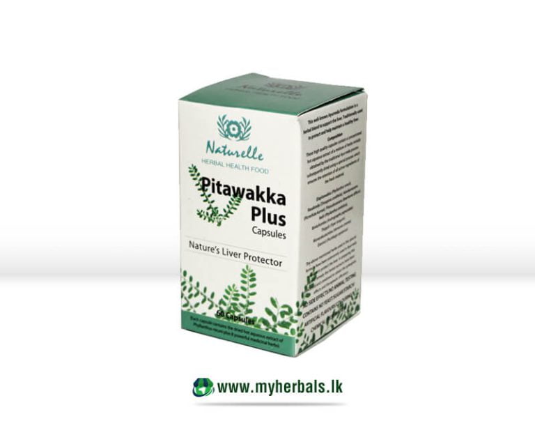 Pitawakka Plus Capsules - My Herbals - Pitawakka benefits