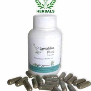 Pitawakka Plus Capsules - My Herbals - Pitawakka benefits