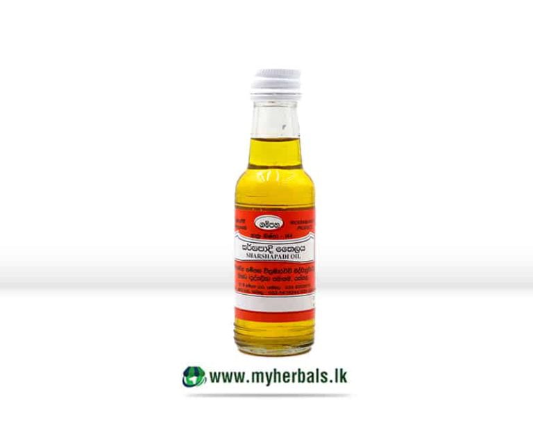 Sarshapadi Oil-60ml - MyHerbals.lk