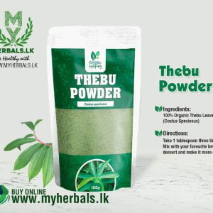 Thebu Leaf Powder (100g) - My Herbals - Thebu powder