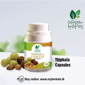 Tripala Tablets - Triphala capsules in Sri Lanka
