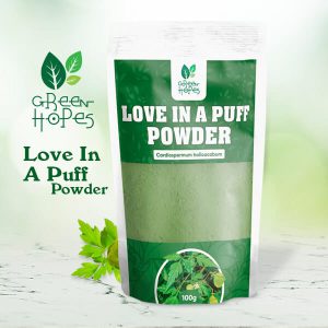 Welpenela Powder - MyHerbals.lk - welpenela benefits