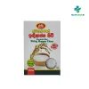 RADHA LANKA Suwadel Rice String Hopper Flour 200g - MyHerbals.lk