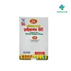 RADHA LANKA Suwadel Rice String Hopper Flour 200g - MyHerbals.lk