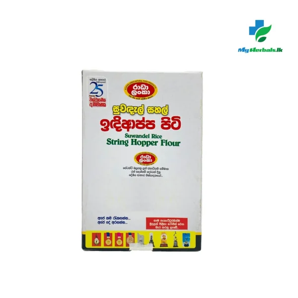 RADHA LANKA Suwadel Rice String Hopper Flour 200g - MyHerbals.lk